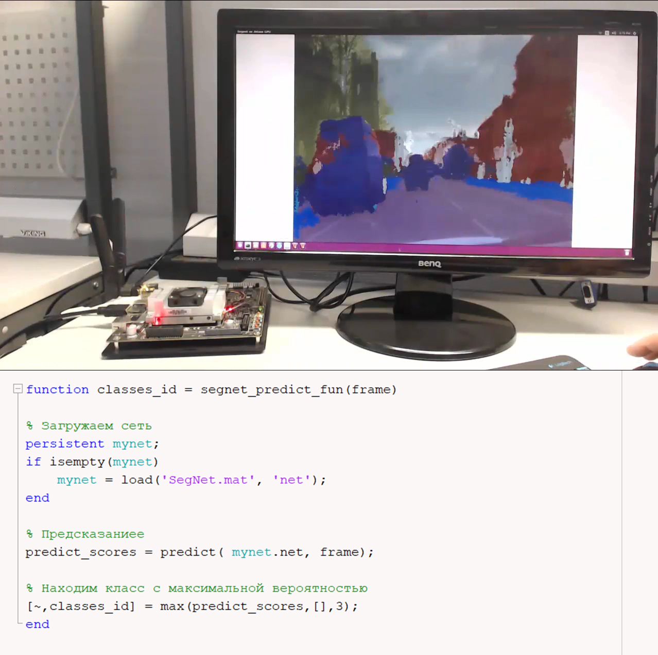 GPU Coder - инструмент генерации оптимизированного CUDA кода из кода ...